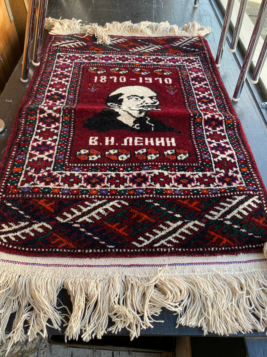 Vintage 1970 Soviet Lenin Wool Rug – 100th Anniversary Commemorative C ...